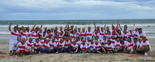 Outbound Game Yang Menarik